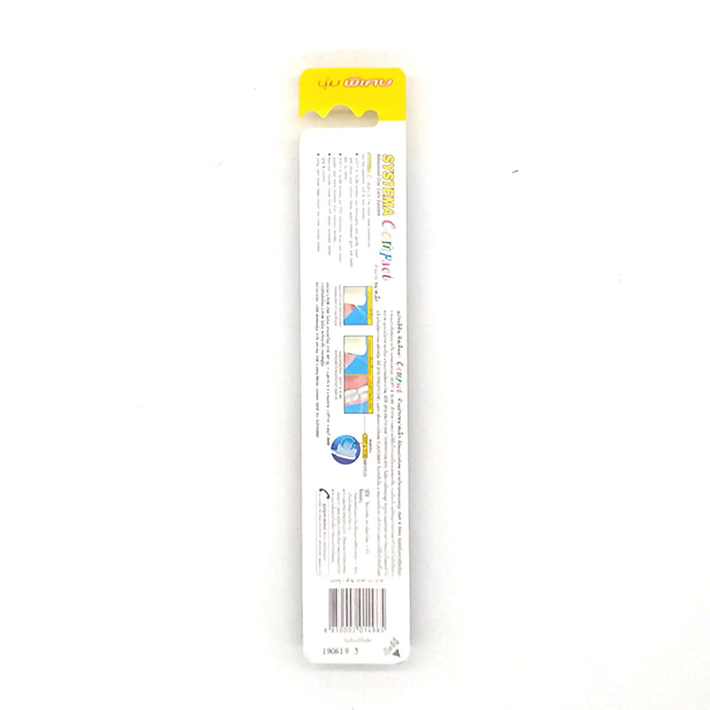 Systema Lion Compact Toothbrush Super Soft