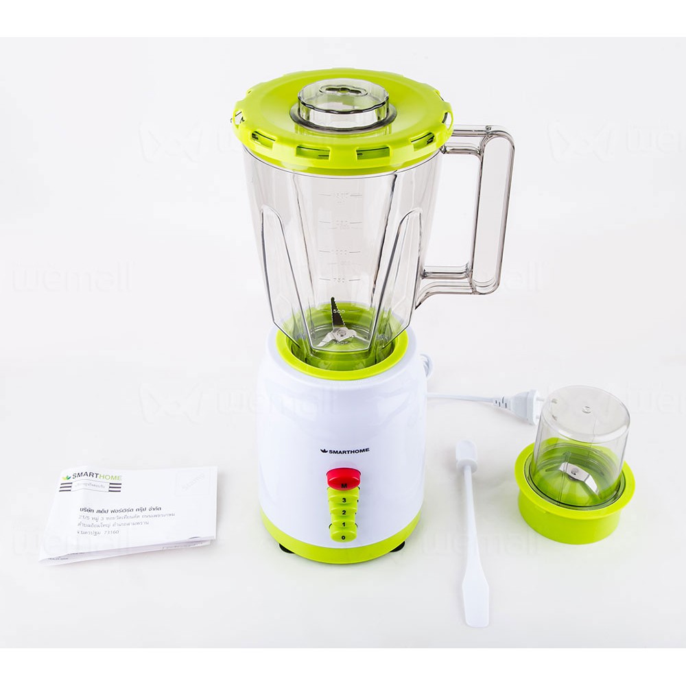 Smart Home BD-1510 Smart Blender