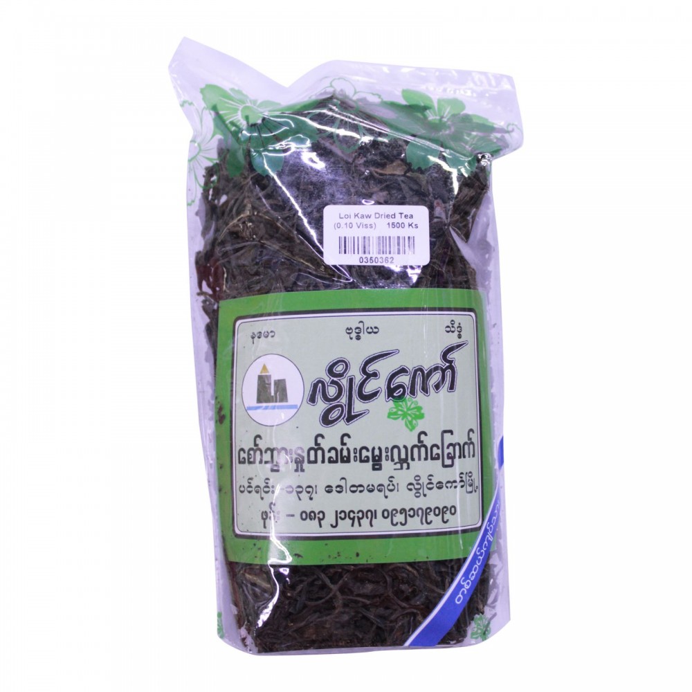 Loi Kaw Dry Tea