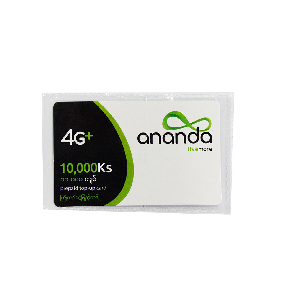 Ananda Prepaid Card (10,000Ks)
